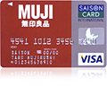 MUJI Card
