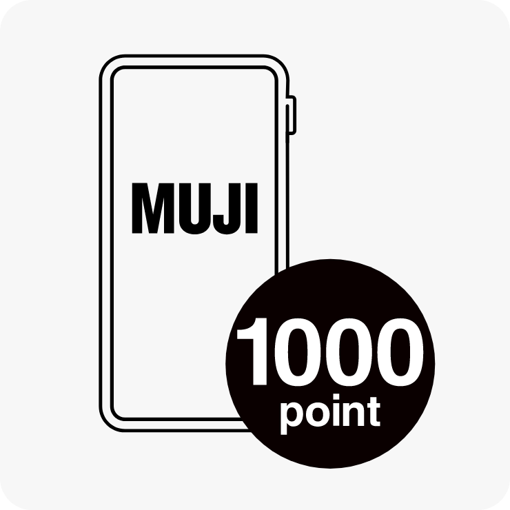 紹介制度のご案内｜無印良品の家・無印良品のリノベーション｜株式会社MUJI HOUSE