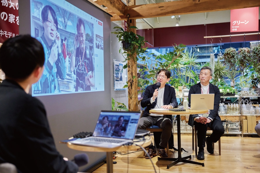 3/10 MUJI×UR トークセッション 「災害時における地域コミュニティの役割」 | MUJI×UR 団地リノベーションプロジェクト | 無印良品の家